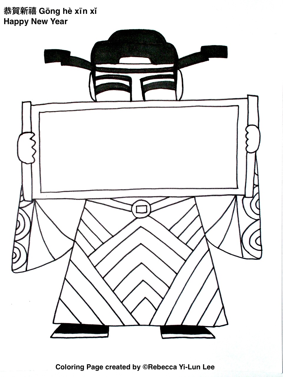 Chinese Culture for Kids Series: Chinese New Year Coloring Pages - Miss ...