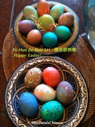 Chinese Color Words Happy Easter | Holidays Around the World