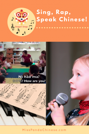 Teach Chinese Through Songs Sing, Rap, Speak Chinese!