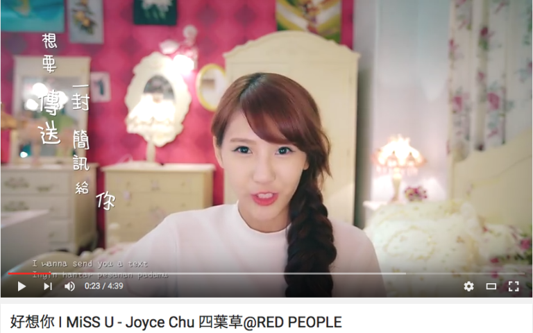 Sing to Learn Chinese: I Miss You Very Much - Miss Panda Chinese ...