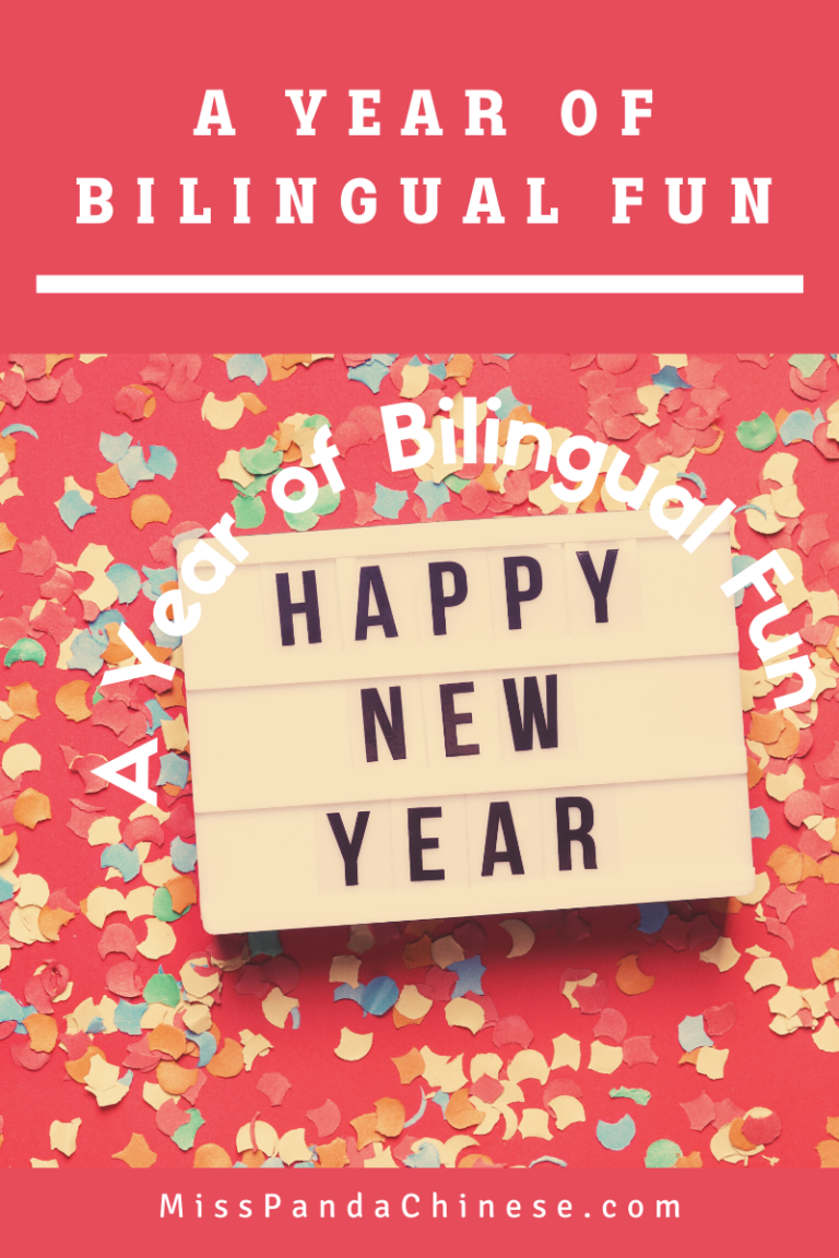 A Year of Bilingual Fun | Raising Bilingual Kids | Bilingual Parenting