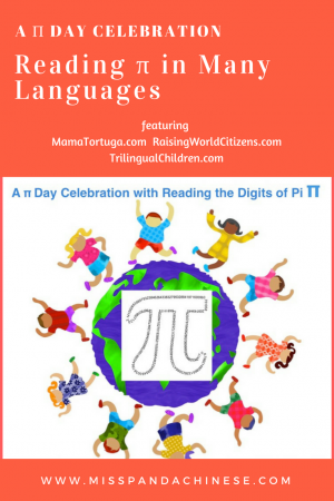 Pi Day Celebration Reading Pi π Digits in Many Languages