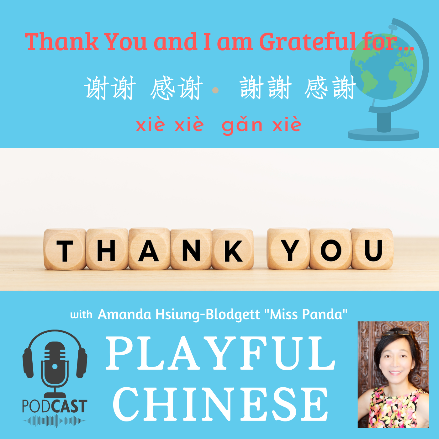 Chinese for Kids Chinese Thank You Cards and Thank You Poster