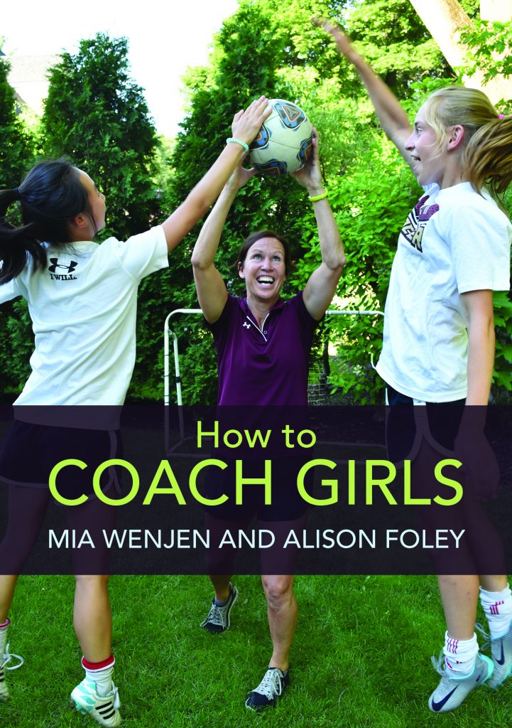 How to Coach Girls Book Launch Keeping Our Girls In the Game