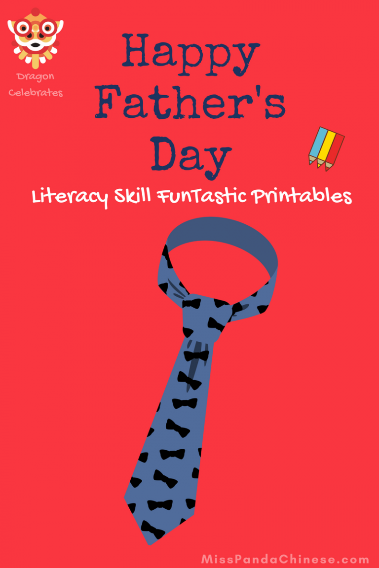 Chinese Playground: Happy Father's Day with audi