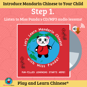 Fun with Chinese: Sing and Dance with Hakuna Matata - Miss Panda ...