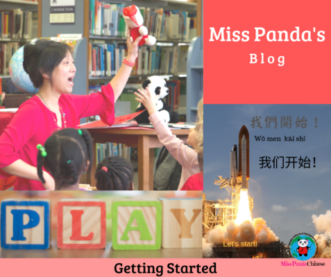 Getting Started Teach Young Kids Mandarin Miss Panda Chinese