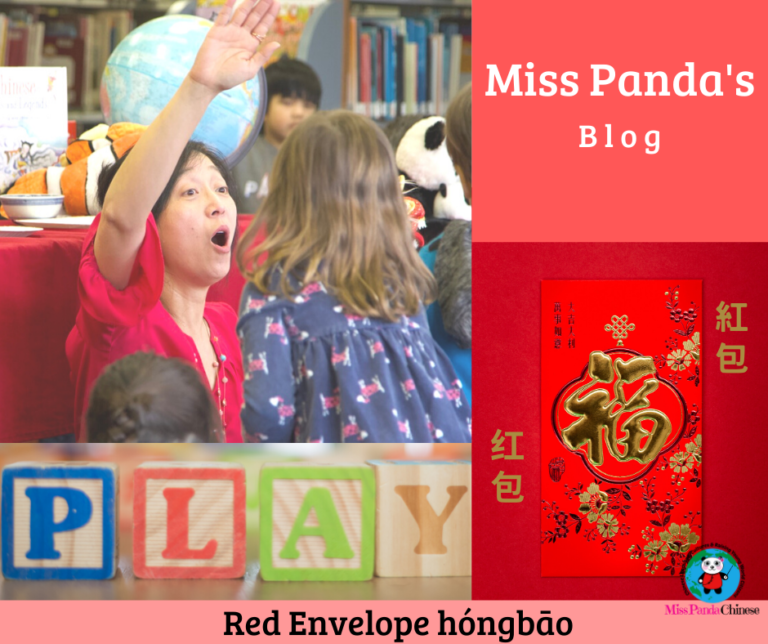 Red Envelopes Hóngbāo and Cash | Lunar New Year