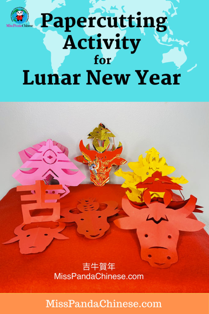 Papercutting Art for Lunar New Year