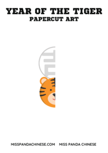 Papercutting Art for Lunar New Year