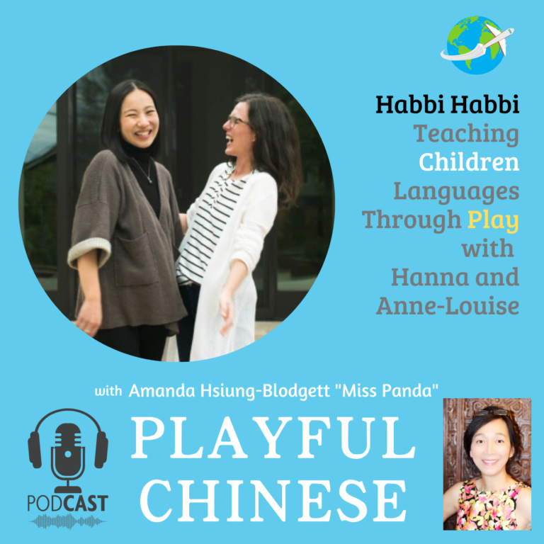 Teach Children Languages Through Play with Habbi Habbi | Interview