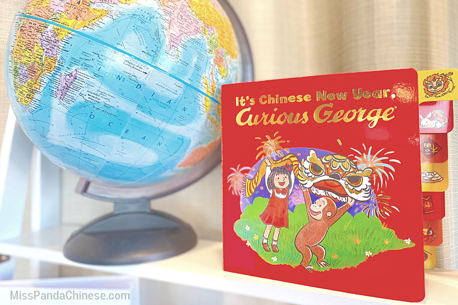 It's Chinese New Year Curious George Diverse Book