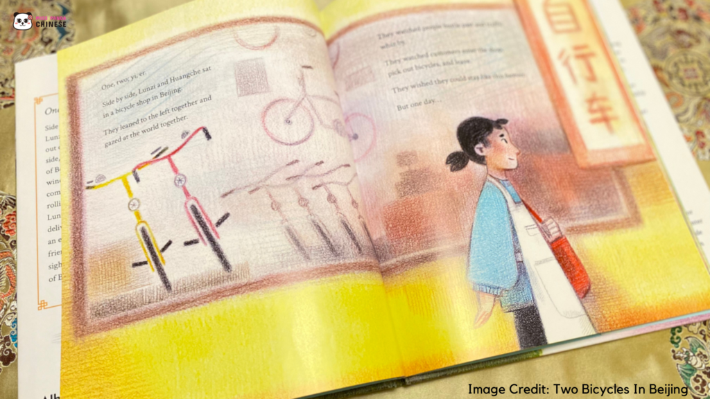 Two Bicycles in Beijing Book Review Read Your World