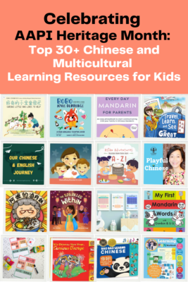 AAPI Heritage Month Chinese Learning