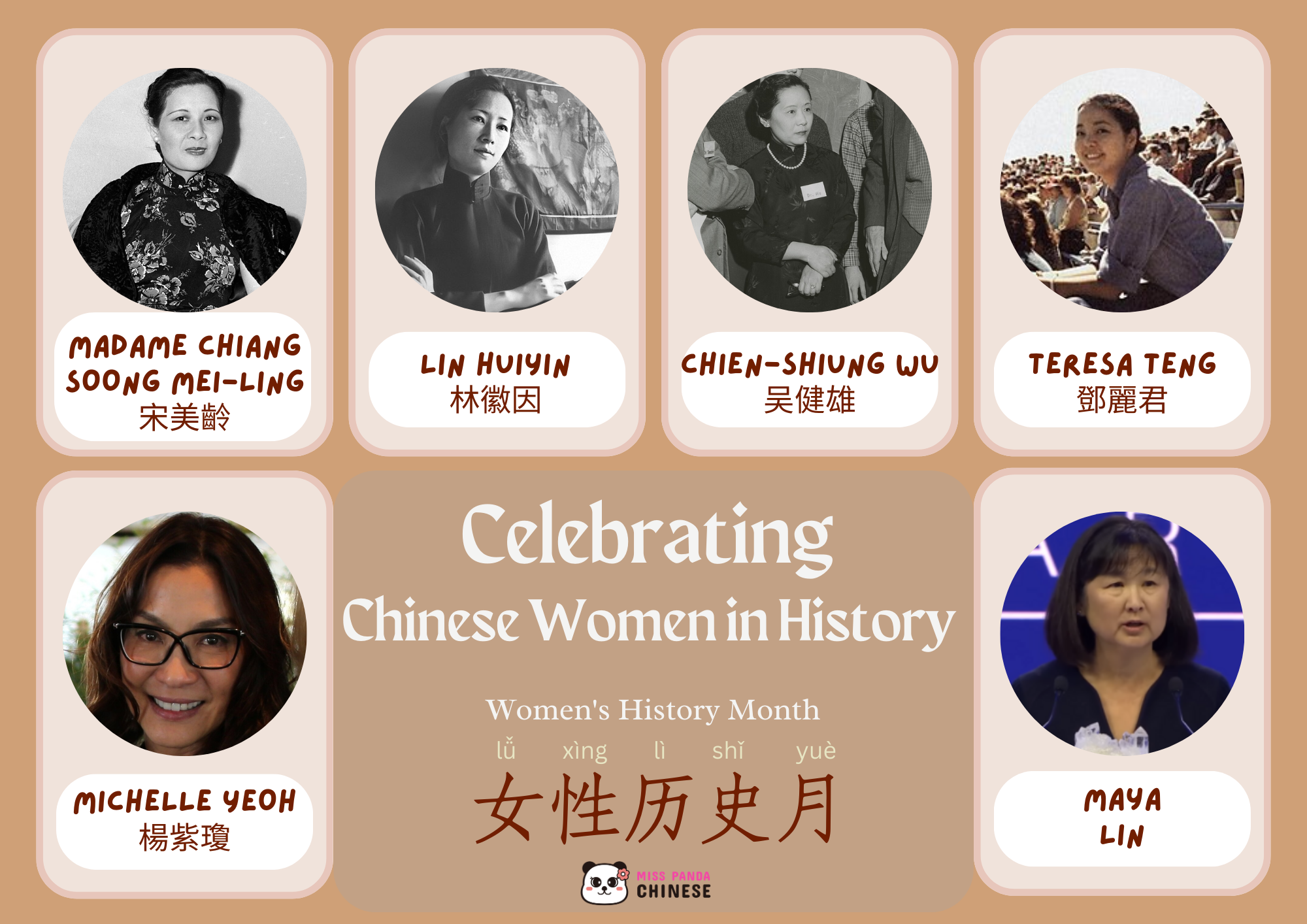 Chinese women in history Women's History Month